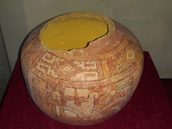 Aticama Museum of Archaeology and History